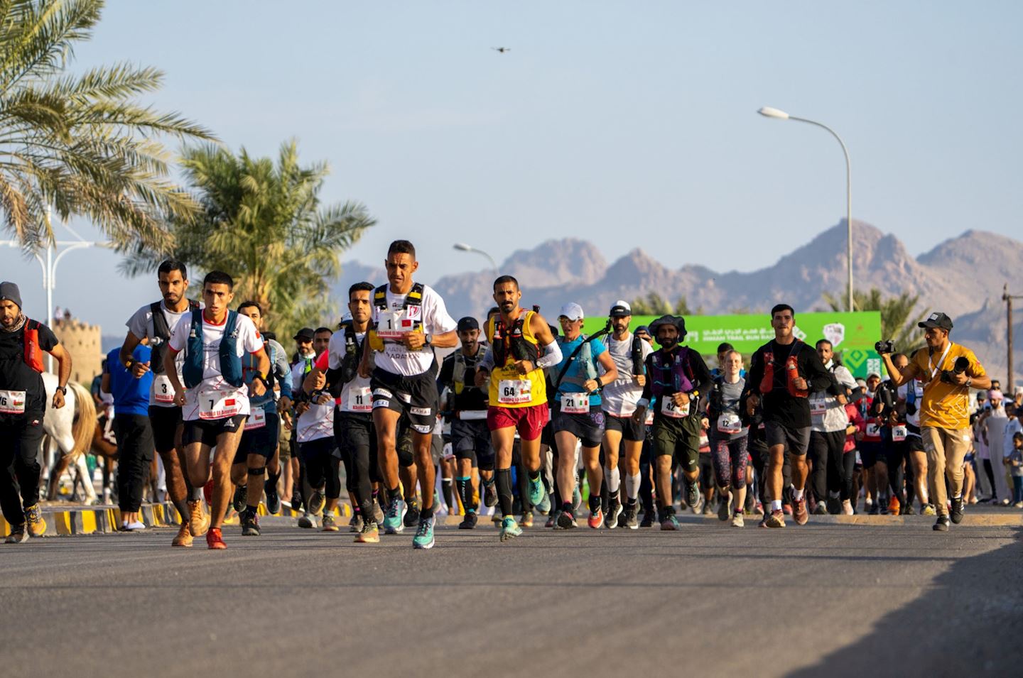 Himam Trail Run, 23-24 Nov 2023 | World's Marathons