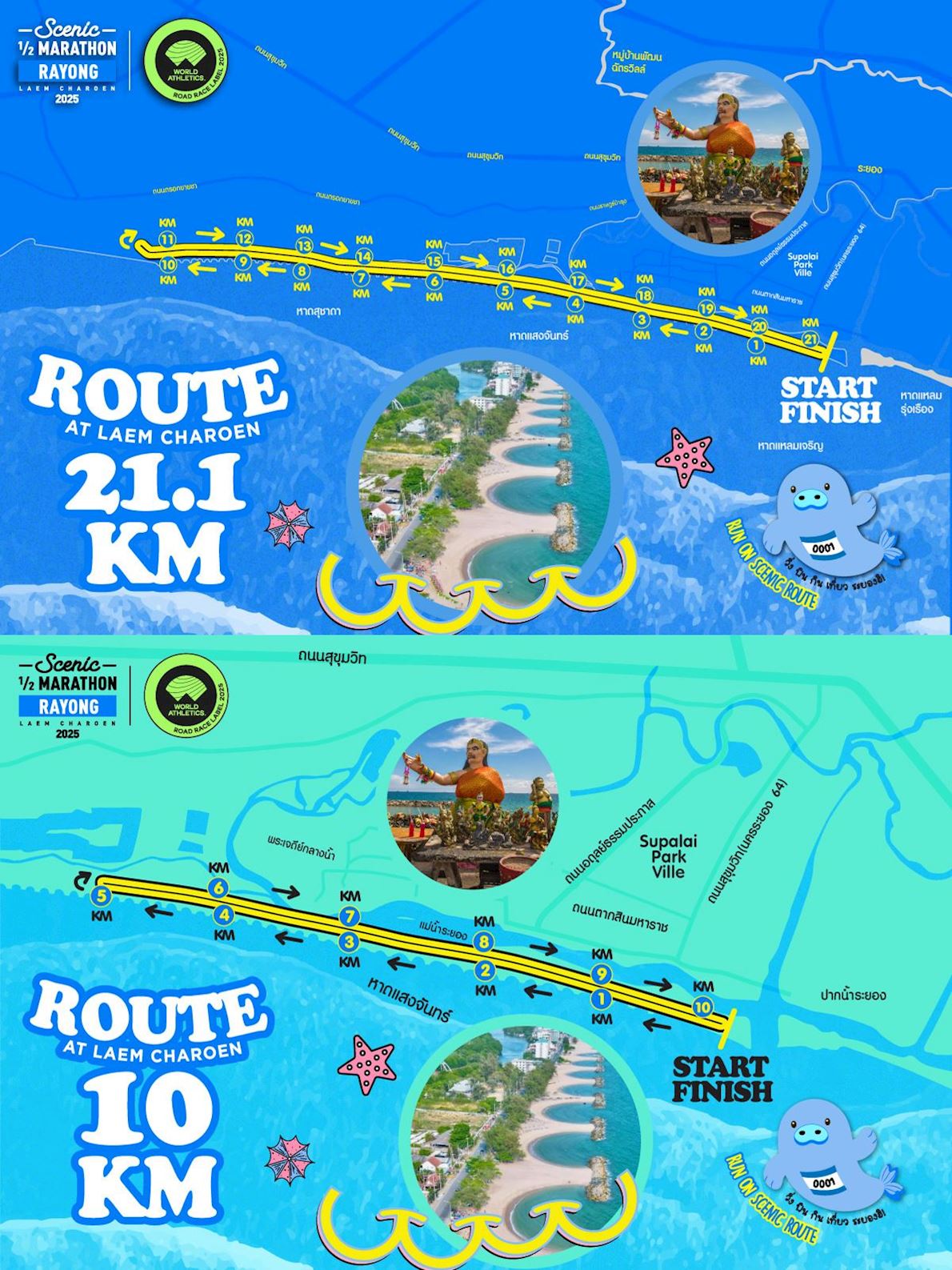 Scenic Half Marathon Rayong, 06 Aug 2023 | World's Marathons
