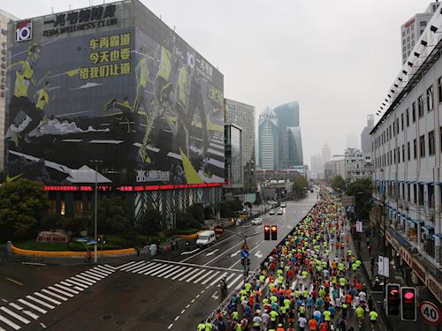 China Marathons | World's Marathons