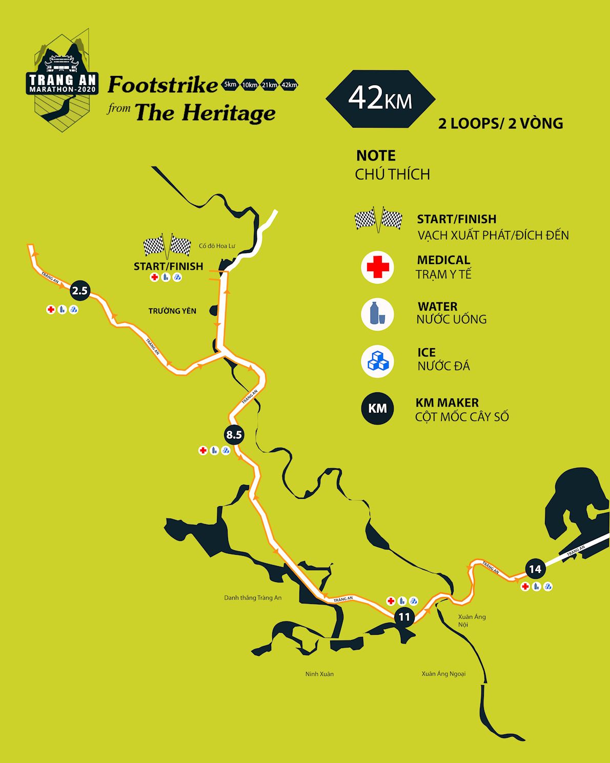 Trang An Marathon | World's Marathons