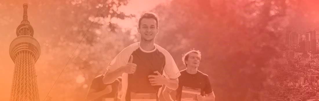 Virtual Tokyo Run, 31 Jul 2021 | World's Marathons